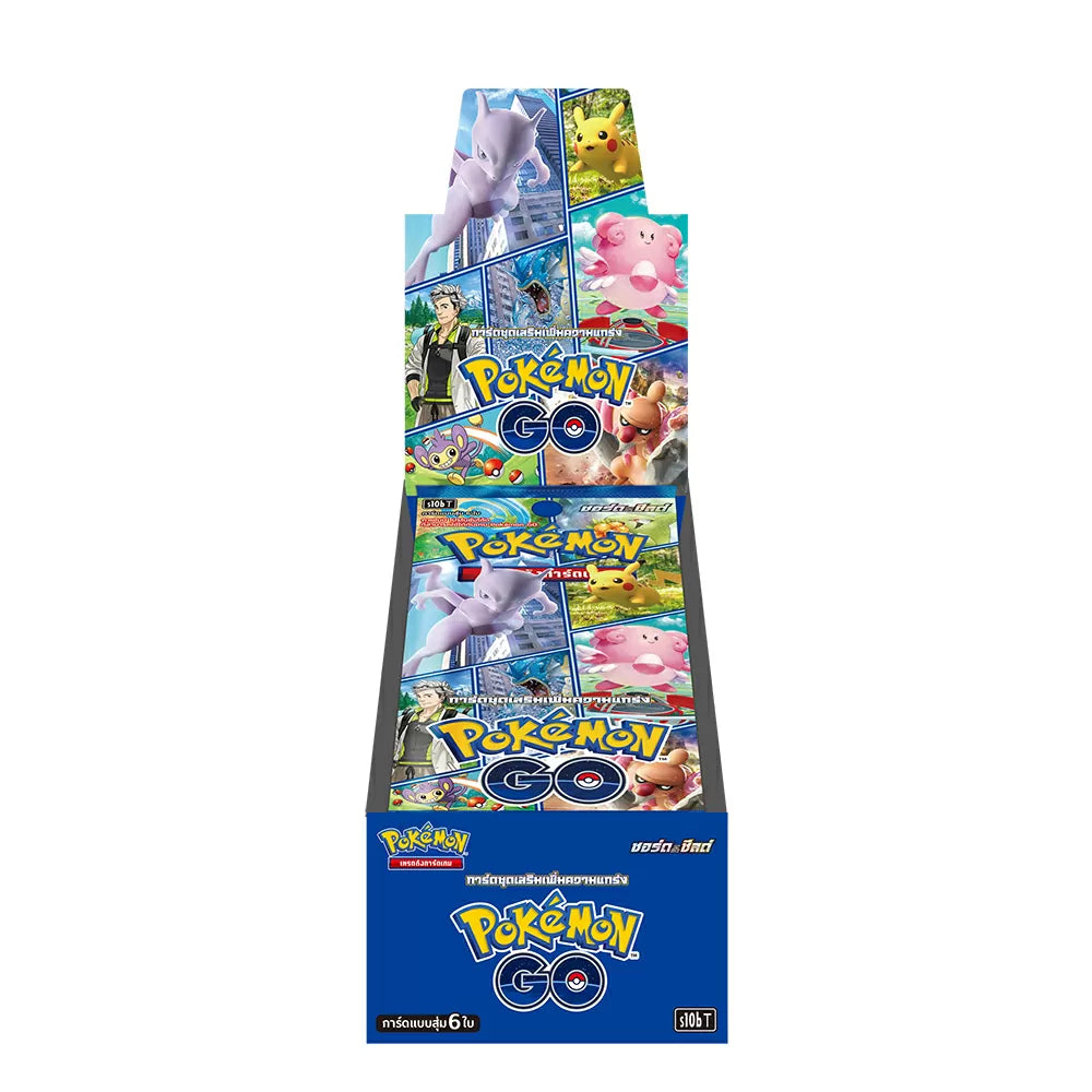 Pokemon Go-Pokémon Cards S1b Japanese Booster Box – Stellar Cards